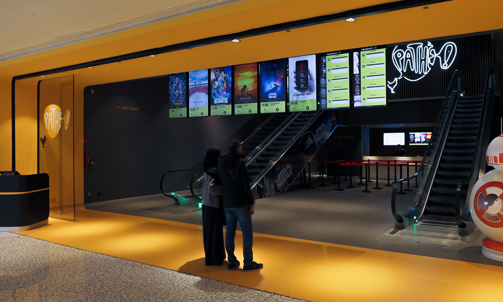 Pathé Sousse - Pathé