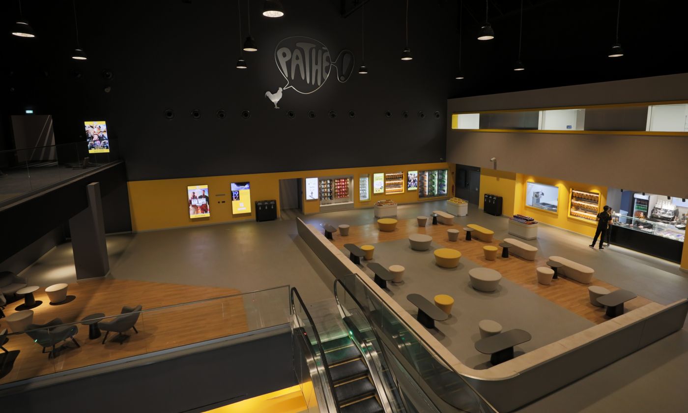 Pathé Sousse - Pathé